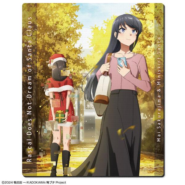 【発売日：2026年04月19日】◆入荷次第出荷（発売予定：２６年０４月中旬）◆お一人様 3 点まで（本店支店合計）※同一住所より複数件のご注文をいただいた場合、ご注文を取り消しさせていただくことがございます。◆仕様：【サイズ】約180&a...