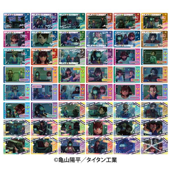 【発売日：2026年04月30日】◆入荷次第出荷（発売予定：２６年０４月未定）◆お一人様 3 点まで（本店支店合計）※同一住所より複数件のご注文をいただいた場合、ご注文を取り消しさせていただくことがございます。◆仕様：【1BOX】16パック...