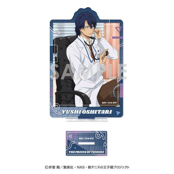 【発売日：2026年04月30日】◆入荷次第出荷（発売予定：２６年０４月未定）◆お一人様 3 点まで（本店支店合計）※同一住所より複数件のご注文をいただいた場合、ご注文を取り消しさせていただくことがございます。◆仕様：【サイズ】本体：H14...