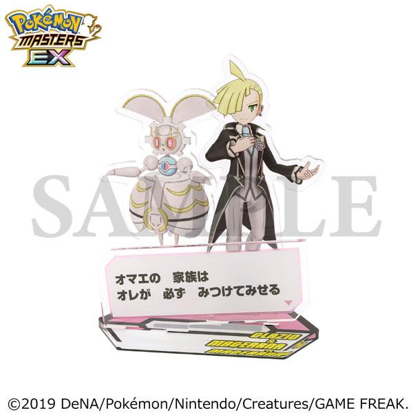 ◆お一人様 3 点まで（本店支店合計）※同一住所より複数件のご注文をいただいた場合、ご注文を取り消しさせていただくことがございます。◆仕様：【サイズ】約H210&amp;times;W148mm 【素材】アクリル◆ブランド：アニメイト mo...