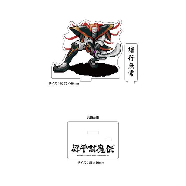 ※こちらは下記の地域への販売ができません。 アフガニスタン、イラン、ウクライナ、キューバ、シリア、ベラルーシ 、ロシア、北朝鮮 ◆お一人様 3 点まで（本店支店合計）※同一住所より複数件のご注文をいただいた場合、ご注文を取り消しさせていただ...