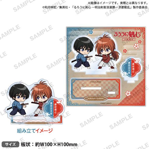 ◆お一人様 3 点まで（本店支店合計）※同一住所より複数件のご注文をいただいた場合、ご注文を取り消しさせていただくことがございます。◆仕様：【サイズ】板状：約W100&amp;times;H100mm 【素材】アクリル樹脂◆ブランド：ブシロ...