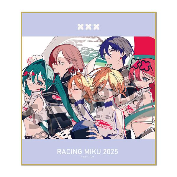 ◆お一人様 3 点まで（本店支店合計）※同一住所より複数件のご注文をいただいた場合、ご注文を取り消しさせていただくことがございます。◆仕様：【サイズ】縦約135mm&amp;times;横約120mm 【素材】紙◆ブランド：ホビーストック ...
