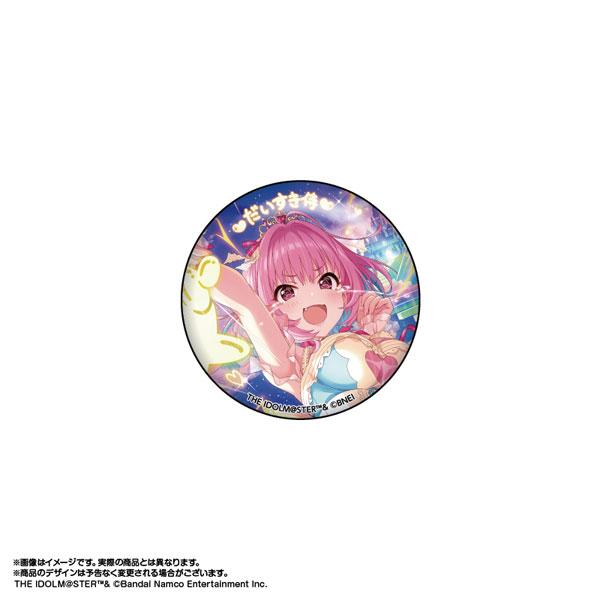 【発売日：2026年04月30日】※こちらは、以下の地域への販売はできません。イラン、キューバ、クリミア、シリア、スーダン、ベラルーシ、ロシア、北朝鮮 ◆入荷次第出荷（発売予定：２６年０４月未定）◆お一人様 12 点まで（本店支店合計）※同...