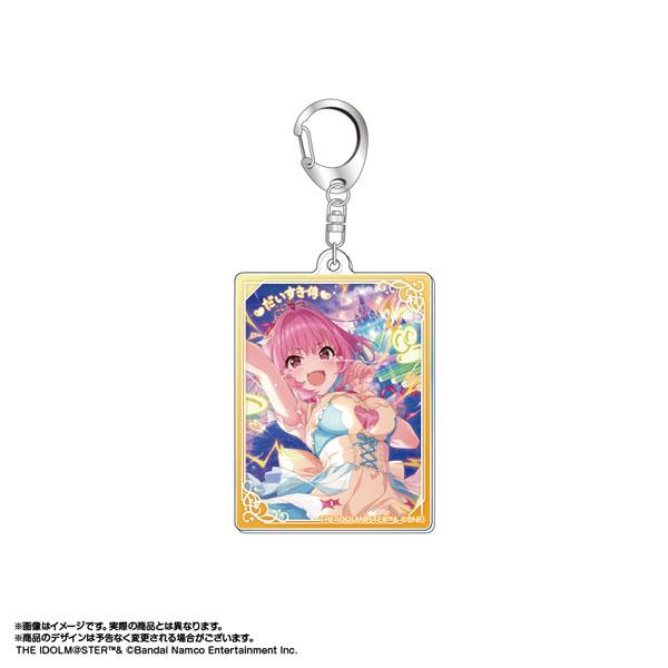 ※こちらは、以下の地域への販売はできません。イラン、キューバ、クリミア、シリア、スーダン、ベラルーシ、ロシア、北朝鮮 ◆お一人様 3 点まで（本店支店合計）※同一住所より複数件のご注文をいただいた場合、ご注文を取り消しさせていただくことがご...