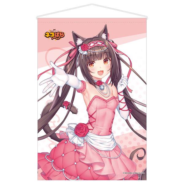 ※こちらの商品はあみあみ、他一部店舗限定での取り扱いとなります。 ※過去にイベントにて販売された商品となります ◆お一人様 3 点まで（本店支店合計）※同一住所より複数件のご注文をいただいた場合、ご注文を取り消しさせていただくことがございま...