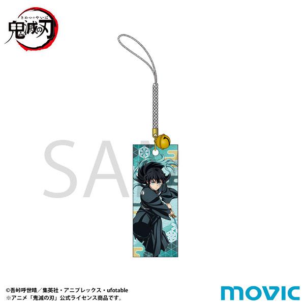 【発売日：2026年02月28日】◆入荷次第出荷（発売予定：２６年０２月下旬）◆お一人様 3 点まで（本店支店合計）※同一住所より複数件のご注文をいただいた場合、ご注文を取り消しさせていただくことがございます。◆仕様：【サイズ】本体約2&a...