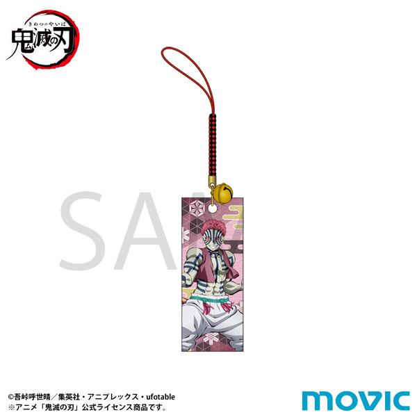 【発売日：2026年02月28日】◆入荷次第出荷（発売予定：２６年０２月下旬）◆お一人様 3 点まで（本店支店合計）※同一住所より複数件のご注文をいただいた場合、ご注文を取り消しさせていただくことがございます。◆仕様：【サイズ】本体約2&a...