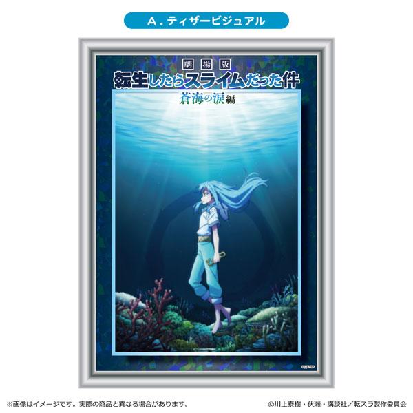 【発売日：2026年02月28日】◆入荷次第出荷（発売予定：２６年０２月下旬）◆お一人様 3 点まで（本店支店合計）※同一住所より複数件のご注文をいただいた場合、ご注文を取り消しさせていただくことがございます。◆仕様：【サイズ】232&am...