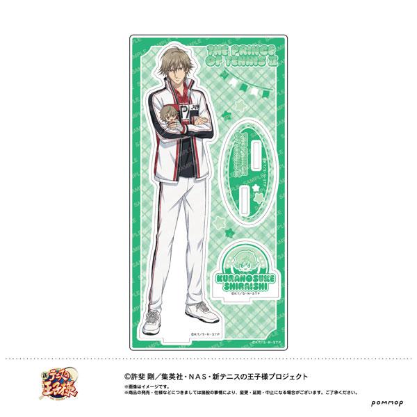 【発売日：2026年03月31日】◆入荷次第出荷（発売予定：２６年０３月未定）◆お一人様 3 点まで（本店支店合計）※同一住所より複数件のご注文をいただいた場合、ご注文を取り消しさせていただくことがございます。◆仕様：【サイズ】W90&am...