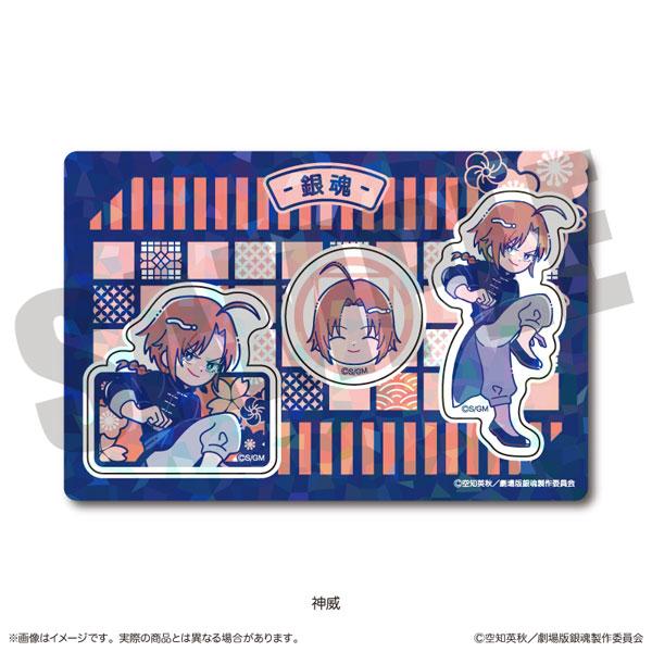 【発売日：2026年03月31日】◆入荷次第出荷（発売予定：２６年０３月未定）◆お一人様 12 点まで（本店支店合計）※同一住所より複数件のご注文をいただいた場合、ご注文を取り消しさせていただくことがございます。◆仕様：【サイズ】約H80&...