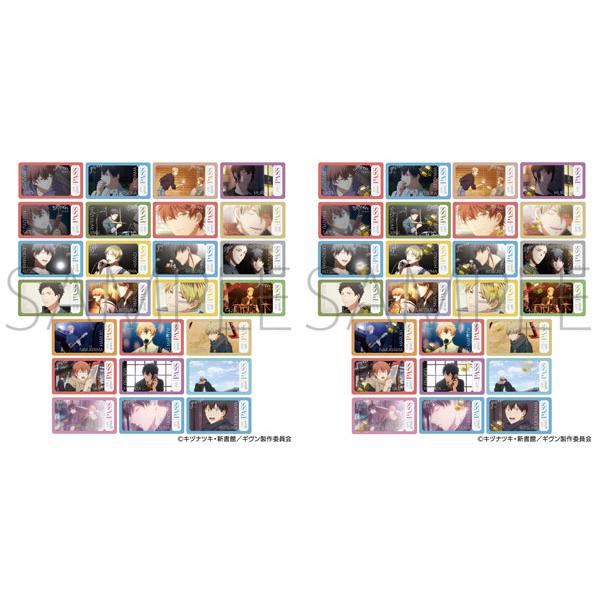 【発売日：2026年04月30日】◆入荷次第出荷（発売予定：２６年０４月下旬）◆お一人様 6 点まで（本店支店合計）※同一住所より複数件のご注文をいただいた場合、ご注文を取り消しさせていただくことがございます。◆仕様：【1BOX】10パック...