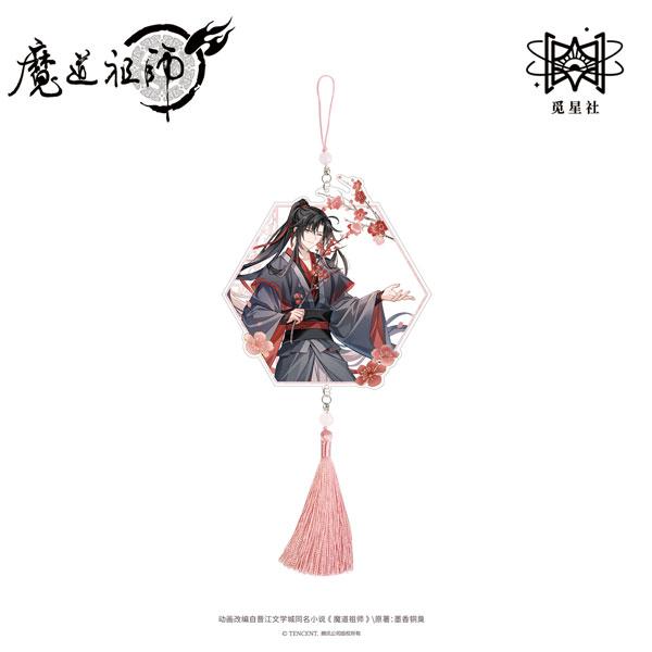 【発売日：2026年03月31日】◆入荷次第出荷（発売予定：２６年０３月未定）◆お一人様 3 点まで（本店支店合計）※同一住所より複数件のご注文をいただいた場合、ご注文を取り消しさせていただくことがございます。◆仕様：【サイズ】約100mm...