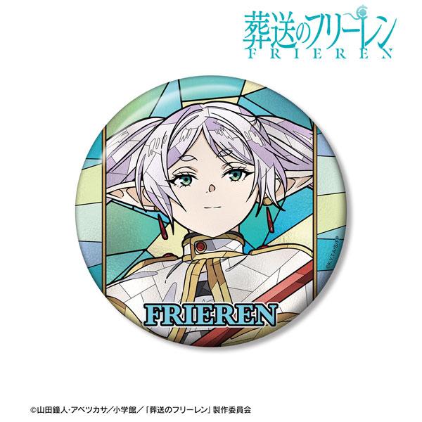 【発売日：2026年04月09日】◆入荷次第出荷（発売予定：２６年０４月上旬）◆お一人様 12 点まで（本店支店合計）※同一住所より複数件のご注文をいただいた場合、ご注文を取り消しさせていただくことがございます。◆仕様：【サイズ】約直径10...