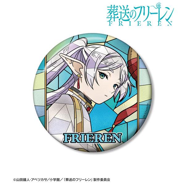 【発売日：2026年04月09日】◆入荷次第出荷（発売予定：２６年０４月上旬）◆お一人様 12 点まで（本店支店合計）※同一住所より複数件のご注文をいただいた場合、ご注文を取り消しさせていただくことがございます。◆仕様：【サイズ】約直径10...