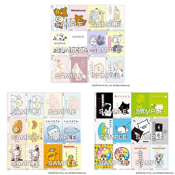 【発売日：2026年03月31日】◆入荷次第出荷（発売予定：２６年０３月未定）◆お一人様 6 点まで（本店支店合計）※同一住所より複数件のご注文をいただいた場合、ご注文を取り消しさせていただくことがございます。◆仕様：【1BOX】18パック...