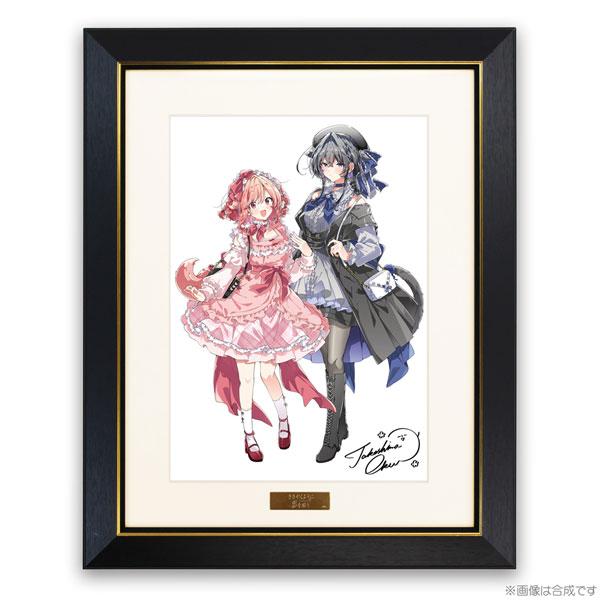 【発売日：2026年07月31日】◆入荷次第出荷（発売予定：２６年０７月下旬）◆お一人様 3 点まで（本店支店合計）※同一住所より複数件のご注文をいただいた場合、ご注文を取り消しさせていただくことがございます。◆仕様：【サイズ】イラスト：A...