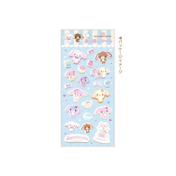 【発売日：2026年05月31日】◆入荷次第出荷（発売予定：２６年０５月未定）◆お一人様 12 点まで（本店支店合計）※同一住所より複数件のご注文をいただいた場合、ご注文を取り消しさせていただくことがございます。◆仕様：【サイズ】本体：約H...