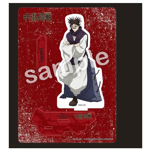 【発売日：2026年03月31日】◆入荷次第出荷（発売予定：２６年０３月未定）◆お一人様 3 点まで（本店支店合計）※同一住所より複数件のご注文をいただいた場合、ご注文を取り消しさせていただくことがございます。◆仕様：【サイズ】プレート：約...