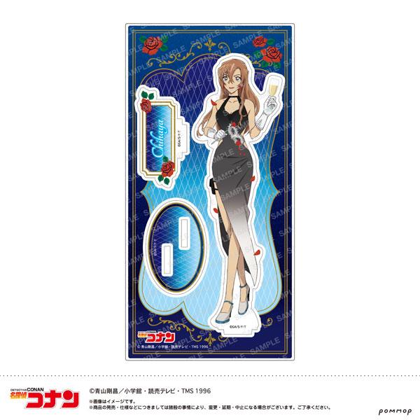 【発売日：2026年03月31日】◆入荷次第出荷（発売予定：２６年０３月未定）◆お一人様 3 点まで（本店支店合計）※同一住所より複数件のご注文をいただいた場合、ご注文を取り消しさせていただくことがございます。◆仕様：【サイズ】W90&am...