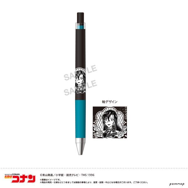 【発売日：2026年03月31日】◆入荷次第出荷（発売予定：２６年０３月未定）◆お一人様 3 点まで（本店支店合計）※同一住所より複数件のご注文をいただいた場合、ご注文を取り消しさせていただくことがございます。◆仕様：【サイズ】最大径&am...