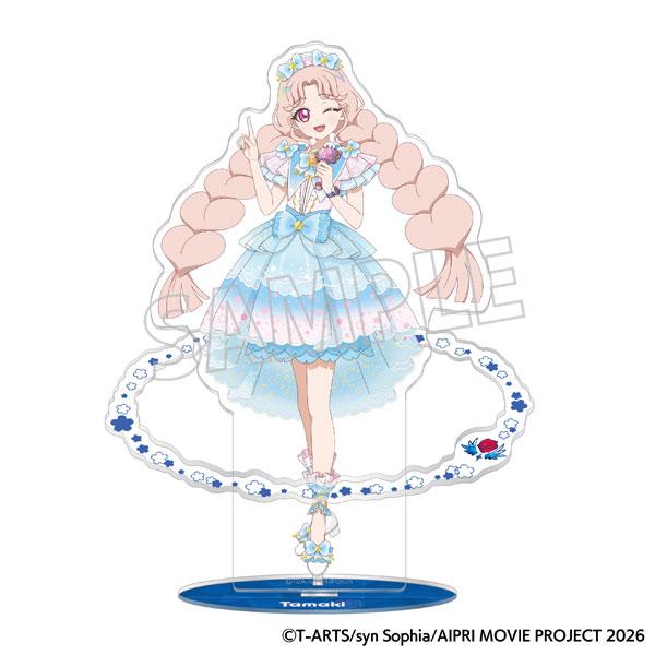 【発売日：2026年03月14日】◆入荷次第出荷（発売予定：２６年０３月中旬）◆お一人様 3 点まで（本店支店合計）※同一住所より複数件のご注文をいただいた場合、ご注文を取り消しさせていただくことがございます。◆仕様：【サイズ】高さ約16c...