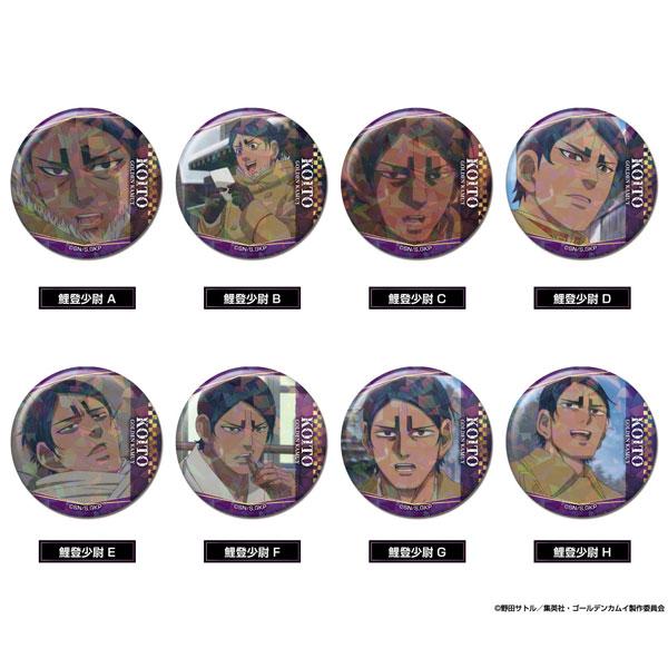 【発売日：2026年03月31日】◆入荷次第出荷（発売予定：２６年０３月未定）◆お一人様 6 点まで（本店支店合計）※同一住所より複数件のご注文をいただいた場合、ご注文を取り消しさせていただくことがございます。◆仕様：【1BOX】8個入り ...