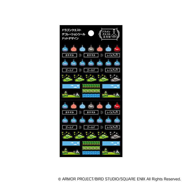 【発売日：2026年05月31日】◆入荷次第出荷（発売予定：２６年０５月未定）◆お一人様 12 点まで（本店支店合計）※同一住所より複数件のご注文をいただいた場合、ご注文を取り消しさせていただくことがございます。◆仕様：【サイズ】幅約85m...