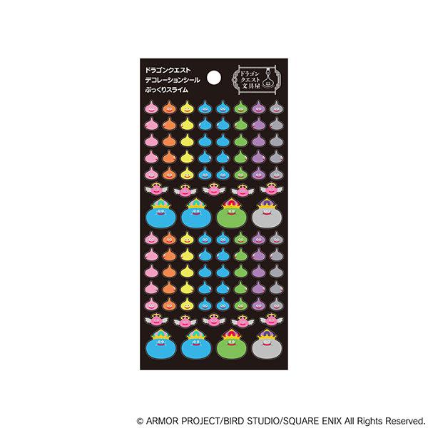 【発売日：2026年05月31日】◆入荷次第出荷（発売予定：２６年０５月未定）◆お一人様 12 点まで（本店支店合計）※同一住所より複数件のご注文をいただいた場合、ご注文を取り消しさせていただくことがございます。◆仕様：【サイズ】幅約85m...