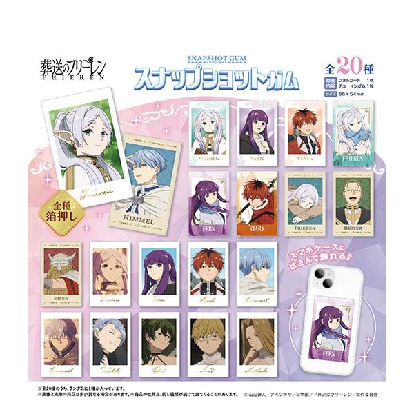 ◆お一人様 6 点まで（本店支店合計）※同一住所より複数件のご注文をいただいた場合、ご注文を取り消しさせていただくことがございます。◆仕様：【1BOX】20個入り 【1個】フォトカード1枚+チューインガム1粒入り 【サイズ】86&amp;t...