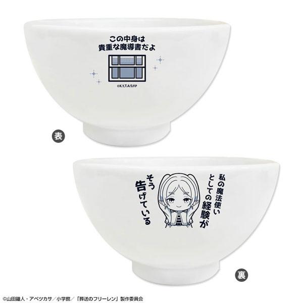 【発売日：2026年06月09日】◆入荷次第出荷（発売予定：２６年０６月上旬）◆お一人様 3 点まで（本店支店合計）※同一住所より複数件のご注文をいただいた場合、ご注文を取り消しさせていただくことがございます。◆仕様：【サイズ】約H85&a...