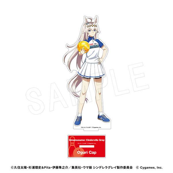 【発売日：2026年04月30日】◆入荷次第出荷（発売予定：２６年０４月未定）◆お一人様 3 点まで（本店支店合計）※同一住所より複数件のご注文をいただいた場合、ご注文を取り消しさせていただくことがございます。◆仕様：【サイズ】本体：H17...