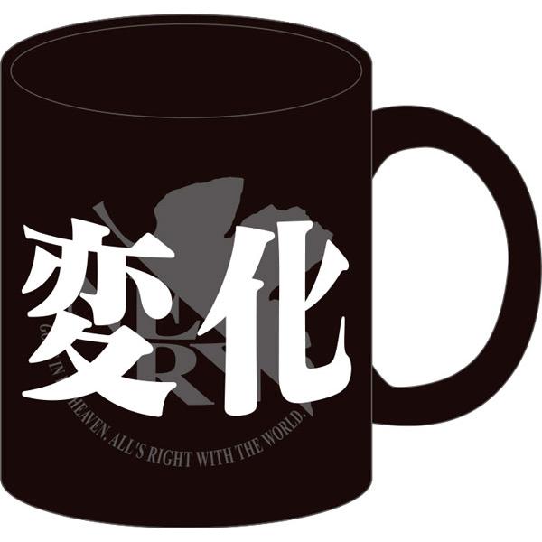 【発売日：2026年04月30日】◆入荷次第出荷（発売予定：２６年０４月下旬）◆お一人様 3 点まで（本店支店合計）※同一住所より複数件のご注文をいただいた場合、ご注文を取り消しさせていただくことがございます。◆仕様：【サイズ】口径：約78...
