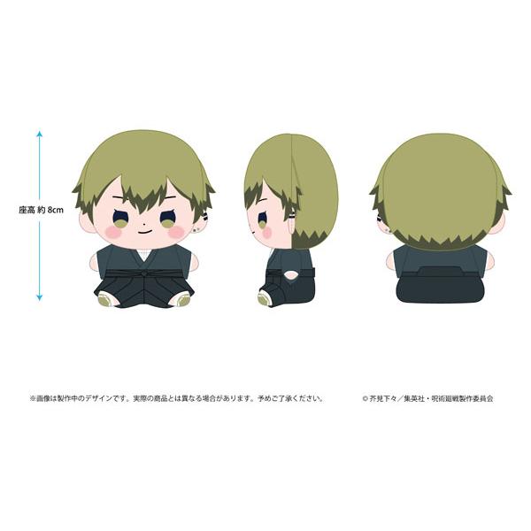 【発売日：2026年07月24日】◆入荷次第出荷（発売予定：２６年０７月下旬）◆お一人様 3 点まで（本店支店合計）※同一住所より複数件のご注文をいただいた場合、ご注文を取り消しさせていただくことがございます。◆仕様：【サイズ】H80mm&...