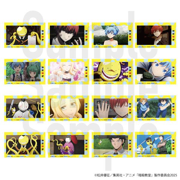 【発売日：2026年04月09日】◆入荷次第出荷（発売予定：２６年０４月上旬）◆お一人様 3 点まで（本店支店合計）※同一住所より複数件のご注文をいただいた場合、ご注文を取り消しさせていただくことがございます。◆仕様：【1セット】8パック入...