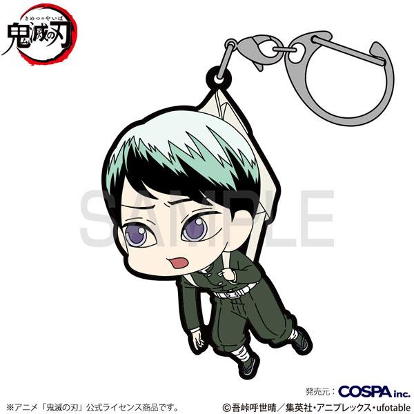 【発売日：2026年05月19日】◆入荷次第出荷（発売予定：２６年０５月中旬）◆お一人様 3 点まで（本店支店合計）※同一住所より複数件のご注文をいただいた場合、ご注文を取り消しさせていただくことがございます。◆仕様：【サイズ】60mm程度...