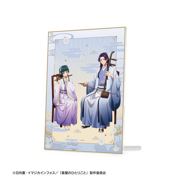 【発売日：2026年05月19日】◆入荷次第出荷（発売予定：２６年０５月中旬）◆お一人様 3 点まで（本店支店合計）※同一住所より複数件のご注文をいただいた場合、ご注文を取り消しさせていただくことがございます。◆仕様：【サイズ】約21&am...