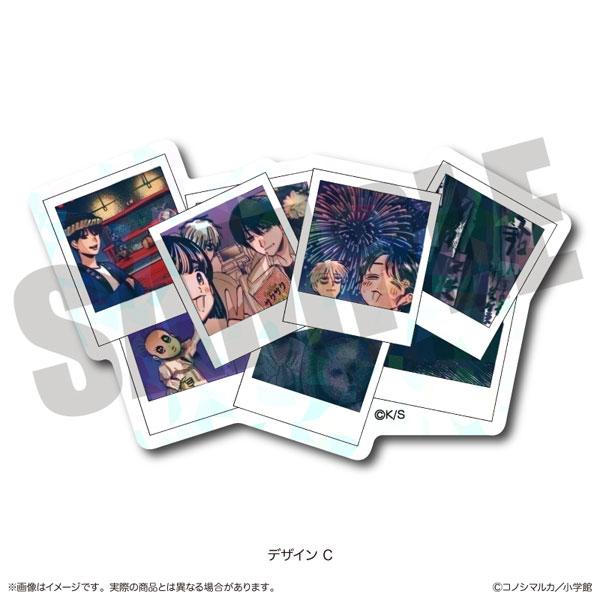 【発売日：2026年04月30日】◆入荷次第出荷（発売予定：２６年０４月未定）◆お一人様 12 点まで（本店支店合計）※同一住所より複数件のご注文をいただいた場合、ご注文を取り消しさせていただくことがございます。◆仕様：【サイズ】約H80m...