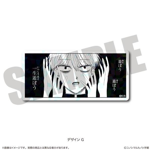 【発売日：2026年04月30日】◆入荷次第出荷（発売予定：２６年０４月未定）◆お一人様 12 点まで（本店支店合計）※同一住所より複数件のご注文をいただいた場合、ご注文を取り消しさせていただくことがございます。◆仕様：【サイズ】約H80m...