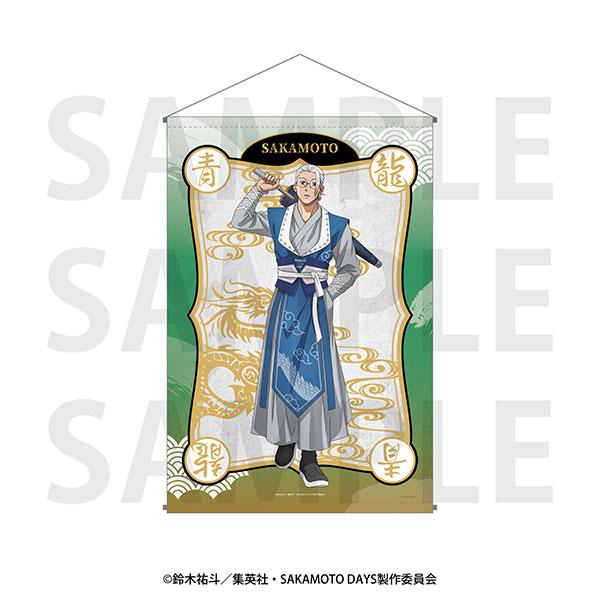 【発売日：2026年05月31日】◆入荷次第出荷（発売予定：２６年０５月下旬）◆お一人様 3 点まで（本店支店合計）※同一住所より複数件のご注文をいただいた場合、ご注文を取り消しさせていただくことがございます。◆仕様：【サイズ】H728&a...