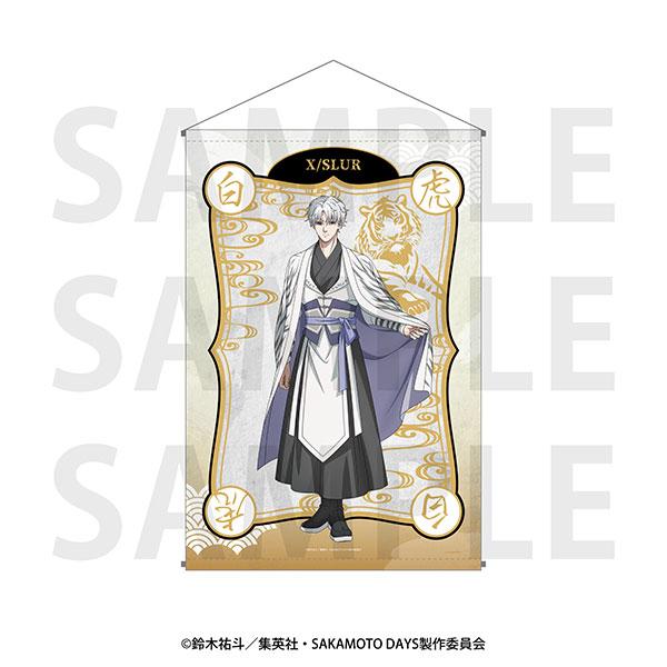 【発売日：2026年05月31日】◆入荷次第出荷（発売予定：２６年０５月下旬）◆お一人様 3 点まで（本店支店合計）※同一住所より複数件のご注文をいただいた場合、ご注文を取り消しさせていただくことがございます。◆仕様：【サイズ】H728&a...