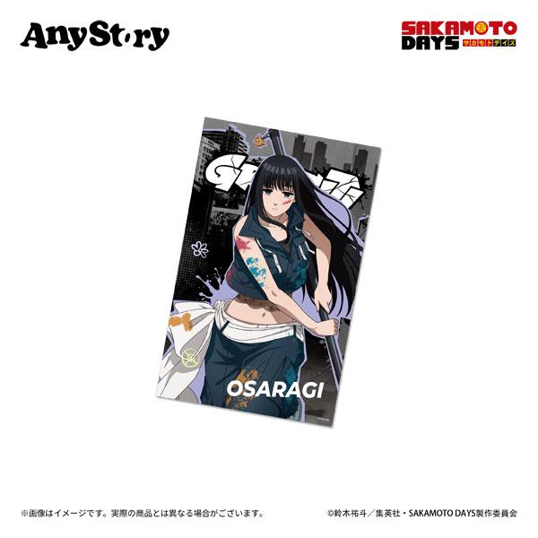 ※こちらの商品はあみあみのみでの取り扱いとなります。  ◆お一人様 3 点まで（本店支店合計）※同一住所より複数件のご注文をいただいた場合、ご注文を取り消しさせていただくことがございます。◆仕様：【サイズ】約360&amp;times;57...