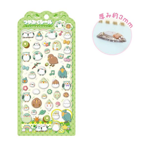 【発売日：2026年04月30日】◆入荷次第出荷（発売予定：２６年０４月未定）◆お一人様 12 点まで（本店支店合計）※同一住所より複数件のご注文をいただいた場合、ご注文を取り消しさせていただくことがございます。◆仕様：【素材】PVC◆ブラ...