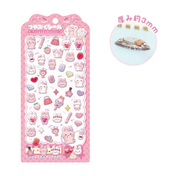 【発売日：2026年04月30日】◆入荷次第出荷（発売予定：２６年０４月未定）◆お一人様 12 点まで（本店支店合計）※同一住所より複数件のご注文をいただいた場合、ご注文を取り消しさせていただくことがございます。◆仕様：【素材】PVC◆ブラ...