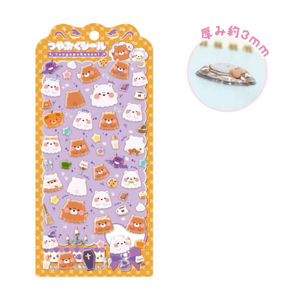 【発売日：2026年04月30日】◆入荷次第出荷（発売予定：２６年０４月未定）◆お一人様 12 点まで（本店支店合計）※同一住所より複数件のご注文をいただいた場合、ご注文を取り消しさせていただくことがございます。◆仕様：【素材】PVC◆ブラ...