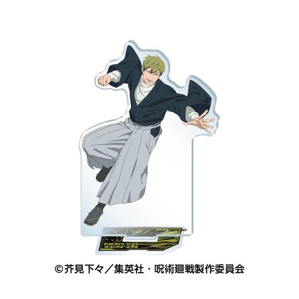 【発売日：2026年06月30日】◆入荷次第出荷（発売予定：２６年０６月未定）◆お一人様 3 点まで（本店支店合計）※同一住所より複数件のご注文をいただいた場合、ご注文を取り消しさせていただくことがございます。◆仕様：【サイズ】本体：約14...