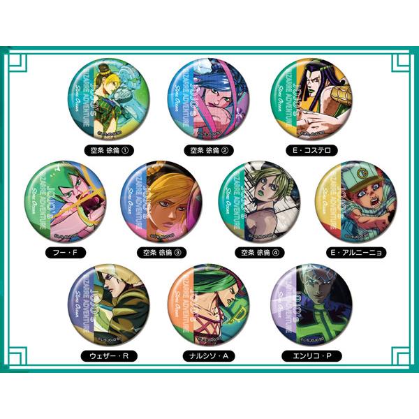 【発売日：2026年04月30日】◆入荷次第出荷（発売予定：２６年０４月未定）◆お一人様 6 点まで（本店支店合計）※同一住所より複数件のご注文をいただいた場合、ご注文を取り消しさせていただくことがございます。◆仕様：【1BOX】10個入り...