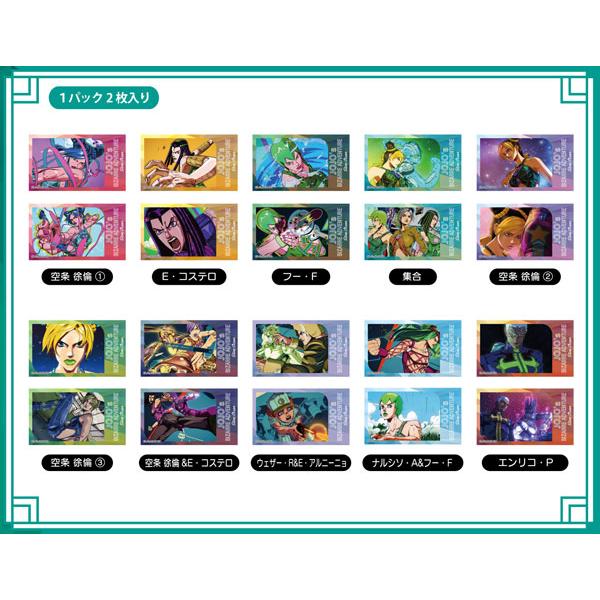 【発売日：2026年04月30日】◆入荷次第出荷（発売予定：２６年０４月未定）◆お一人様 6 点まで（本店支店合計）※同一住所より複数件のご注文をいただいた場合、ご注文を取り消しさせていただくことがございます。◆仕様：【1BOX】10パック...