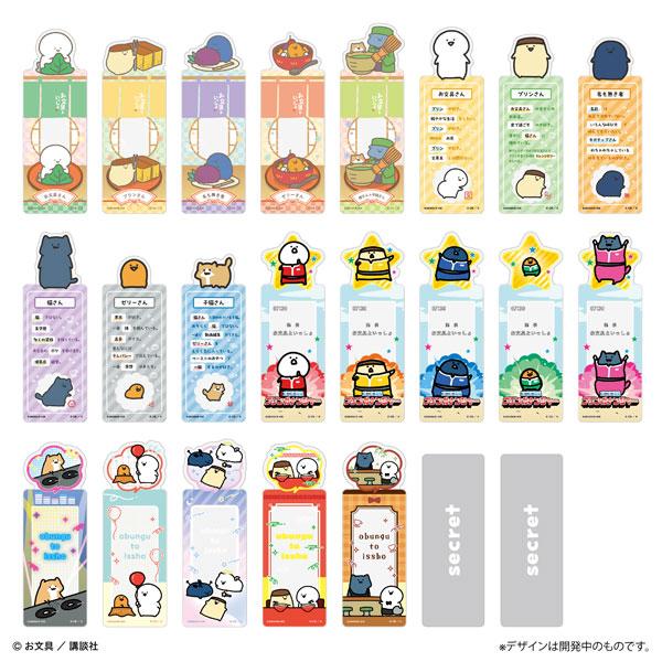 【発売日：2026年05月18日】◆入荷次第出荷（発売予定：２６年０５月中旬）◆お一人様 3 点まで（本店支店合計）※同一住所より複数件のご注文をいただいた場合、ご注文を取り消しさせていただくことがございます。◆仕様：【1BOX】20個入り...