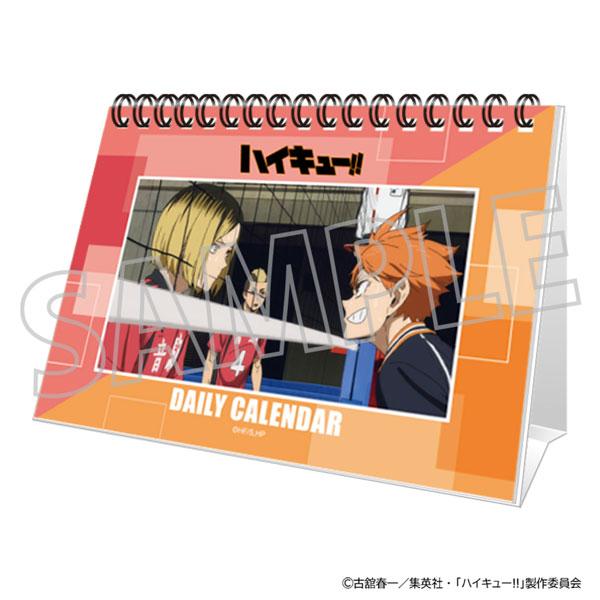 【発売日：2026年04月30日】◆入荷次第出荷（発売予定：２６年０４月下旬）◆お一人様 3 点まで（本店支店合計）※同一住所より複数件のご注文をいただいた場合、ご注文を取り消しさせていただくことがございます。◆仕様：【サイズ】A6(約14...